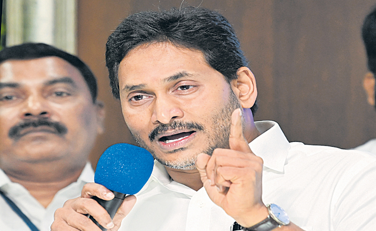 కార్యకర్తలకు అన్నలా ఉంటా..: వైఎస్‌ జగన్‌ | YS Jagan Key Comments On ...