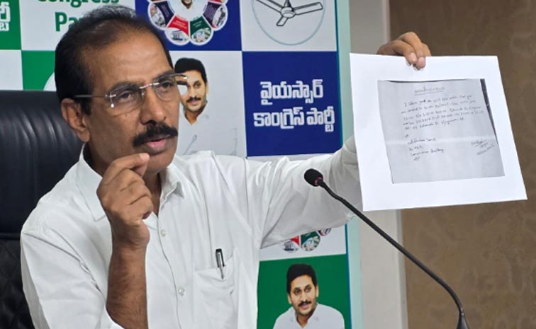 వల్లభనేని వంశీపై కేసులో కుట్ర‌కోణం: మనోహర్‌రెడ్డి | Manohar Reddy ...