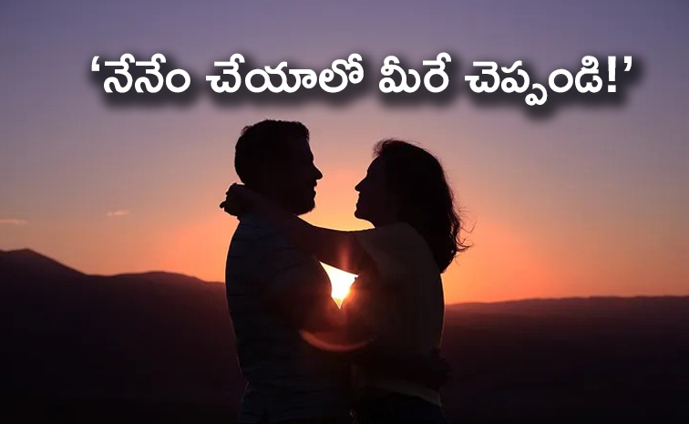 నా జీతం 7కోట్లు.. ఏం చేసుకోను.. నా భార్య విడాకులు అడుగుతోంది! | Techie ...