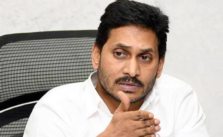 యువతిపై దాడిని ఖండించిన వైఎస్ జగన్‌ | YSRCP Chief YS Jagan Condemns ...