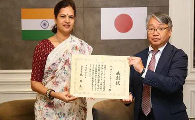 ఇది సుమచరితం..! రెండు దేశాల సంస్కృతుల సమ్మేళ్లనం | G Rekha Reddy, First ...