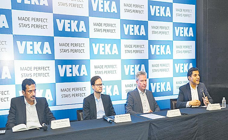 ఆరేళ్లలో వేకా రూ. 100 కోట్ల పెట్టుబడులు | VEKA plans to invest Rs 100 crore in next six years ...