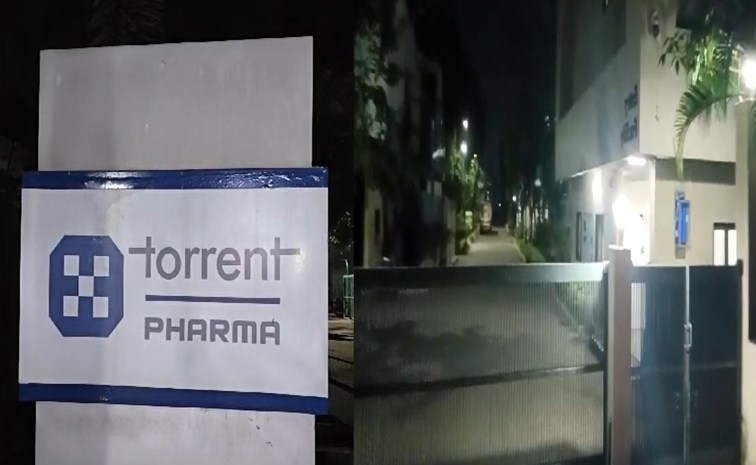 పరవాడ ఫార్మాసిటీలో మరో ప్రమాదం | Another Accident At Parawada Pharma ...