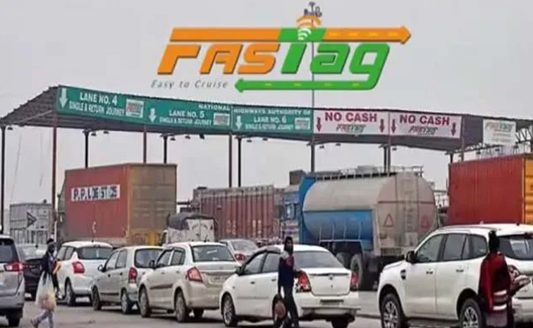 ఫాస్ట్‌ట్యాగ్ కొత్త రూల్స్: ఈ రోజు నుంచే.. | New FASTag Rules From Today | Sakshi