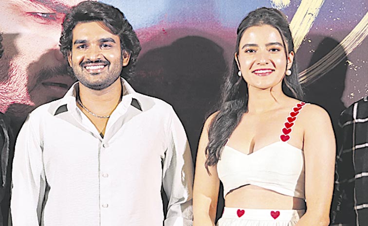 లవ్‌... ఎమోషన్‌ | Hey Jingili Song Release from Kiran Abbavaram Dilruba | Sakshi