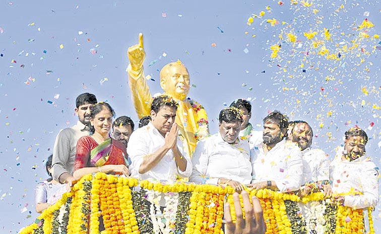 కేసీఆర్‌ హిస్టరీ.. రేవంత్‌ లాటరీ | KTR To Unveiling Ambedkar Statue At ...