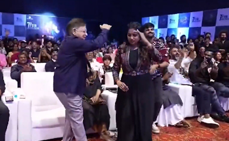 నాగచైతన్య తండేల్ ఈవెంట్ డ్యాన్స్తో అదరగొట్టిన అల్లు అరవింద్ Tollywood Procuder Allu