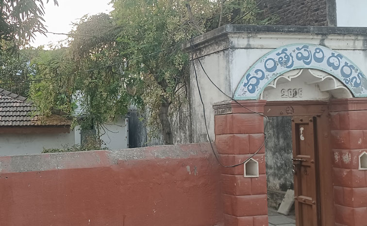అపురూపాల మంత్రపురి | Manthani Mantrapuri Darshan preserves culture ...