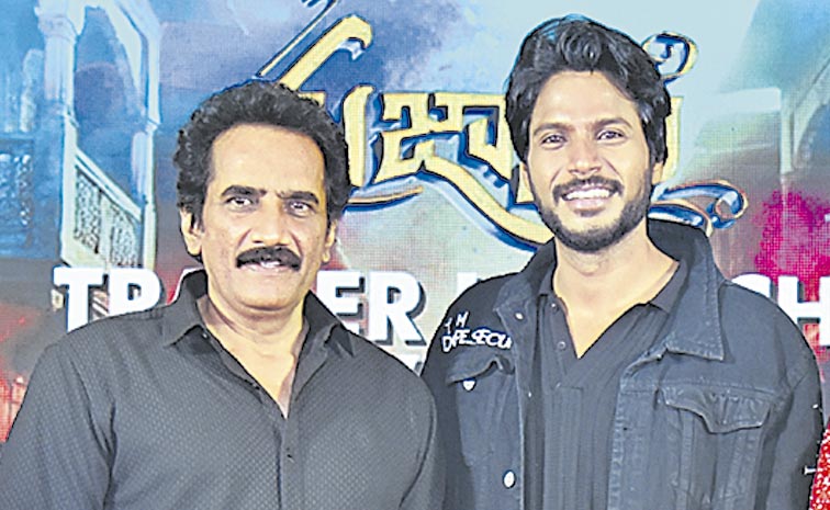 నవ్వులు గట్టిగా వినిపిస్తాయి: సందీప్‌ కిషన్‌ | Sundeep Kishan Mazaka Trailer Launch Event | Sakshi