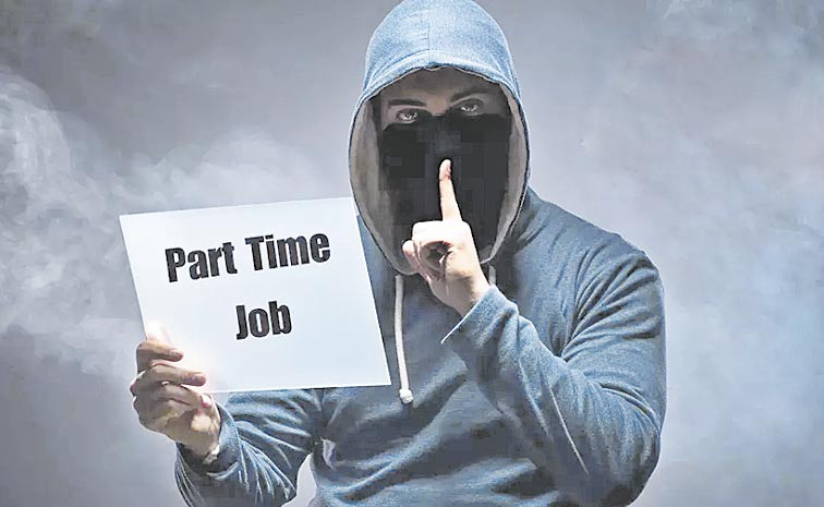 ‘టాస్క్‌’ల పేరుతో టోపీ! | Online part time job scam: Telangana | Sakshi
