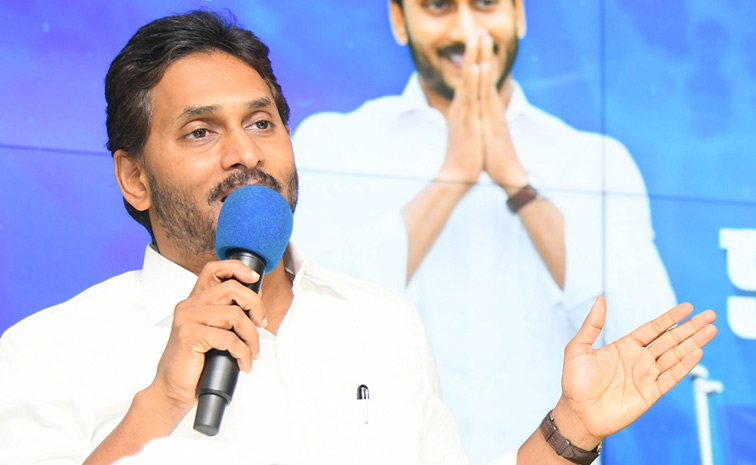 చంద్రబాబు మోసాలను ఎండగట్టాలి: వైఎస్‌ జగన్‌ | YS Jagan Holds Key Meeting with YSRCP Leaders at ...