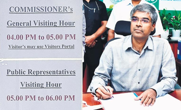 GHMC Commissioner: రూలంటే .. రూలే! | GHMC Commissioner Ilambarithi ...