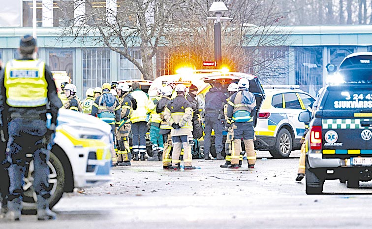 స్వీడన్‌లో కాల్పులు.. 10 మంది మృతి | Sweden: Around 10 dead in Sweden ...