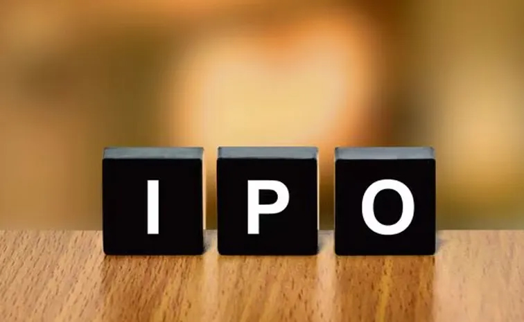 ఐపీవోకు 7 కంపెనీలు రెడీ | Sebi approves IPO documents of 7 companies | Sakshi
