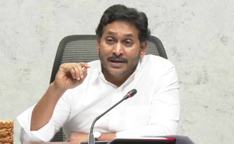 చంద్రబాబు.. ఇది అరాచక పాలన కాదా?: వైఎస్‌ జగన్‌ | YS Jagan Serious ...