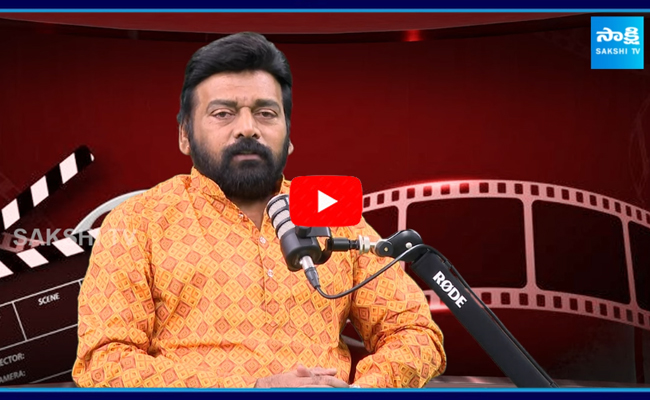 సినిమా కోసం చాలా వదులుకున్న | Actor Dil Ramesh Exclusive Interview with ...