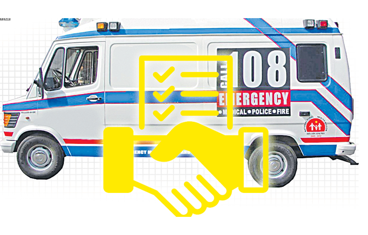 ‘భవ్యం'గా టెండరు! | Tenders for operation of 108 and 104 vehicles and ...