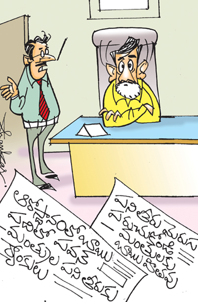 సీఎం, డిప్యూటీ సీఎంల పనితీరు మెరుగుపర్చుకోవాలని మంత్రులు అంటున్నార్సార్ ...