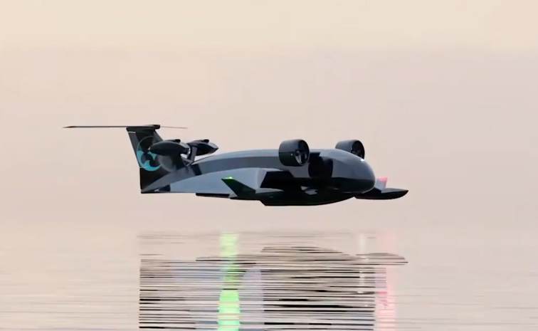 టెక్నాలజీ అద్భుతం.. ఎగిరే ఓడ: చూశారా? | Flying Ship With Wings on Ocean ...
