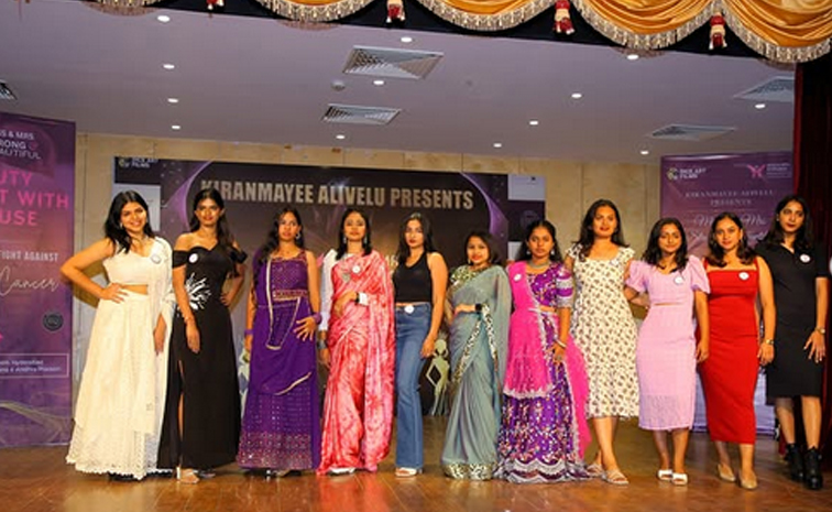 జోరు.. హుషారుగా : మిస్‌ అండ్‌ మిసెస్‌ స్ట్రాంగ్‌-బ్యూటీఫుల్‌ ఆడిషన్స్ ...