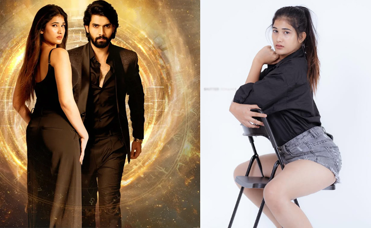 ఓటీటీలో సైన్స్‌ ఫిక్షన్‌ సినిమా.. ఇన్‌స్టా ఫేమ్‌ 'అమృత చౌదరి'కి ...