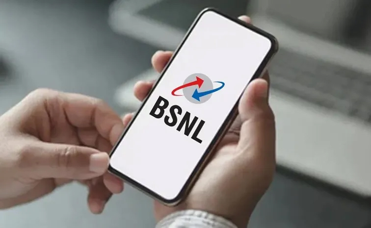 ఒక్క రీఛార్జ్.. 425 రోజుల వ్యాలిడిటీ: BSNL కొత్త ప్లాన్ | BSNL Holi Dhamaka Offer Rs 2399 and ...