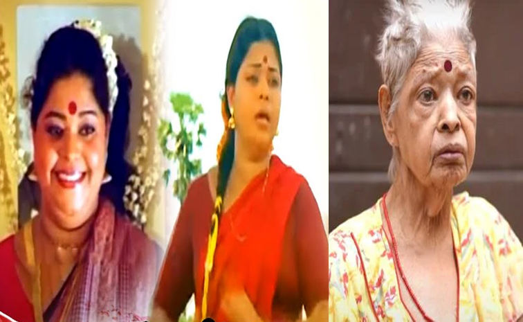 ఆస్తులు కోల్పోయి మంచాన పడ్డ నటి.. 118 నుంచి 38 కిలోలకు.. | Senior ...