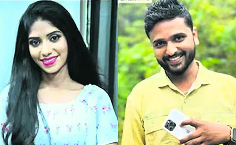 రన్యా రావు స్నేహితుడు తరుణ్‌రాజ్‌కు రిమాండ్‌ | Ranya Rao Friend Tarun ...