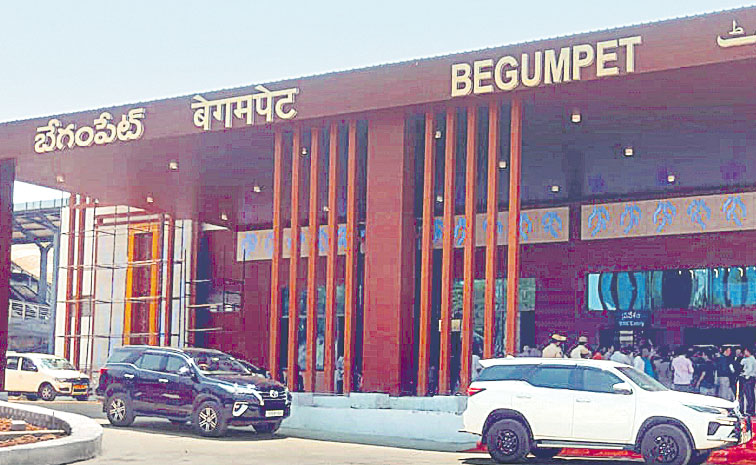 బేగంపేటకు ఆధునిక హంగులు | Begumpet Railway Station Development Works at ...