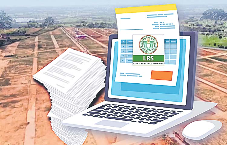 111 జీవో స్థలాలను క్రమబద్ధీకరిస్తారా? | Issuance of fees without field ...