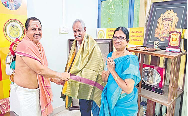 ఇస్రో శాస్త్రవేత్త ఆధ్యాత్మిక సేవ..! బృహత్‌ గ్రంథమైన శ్రీమద్భాగవతాన్ని ...