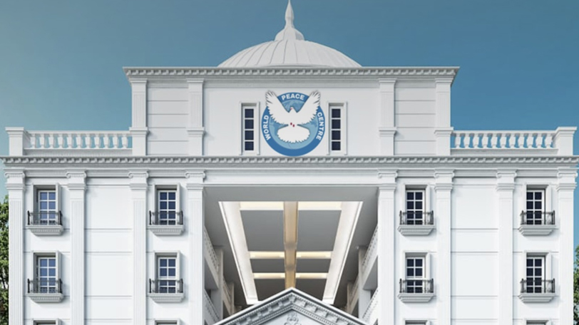 నేడు తొలి విశ్వశాంతి కేంద్రం ప్రారంభం | Gurugram Indias First world ...