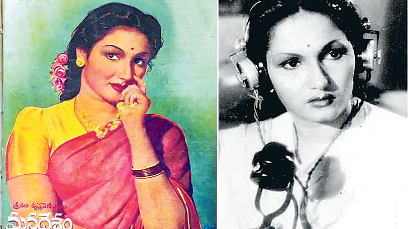 ఆ కాలపు అరుదైన నటీమణి | VAK Ranga Rao Guest Column On Old Actress ...