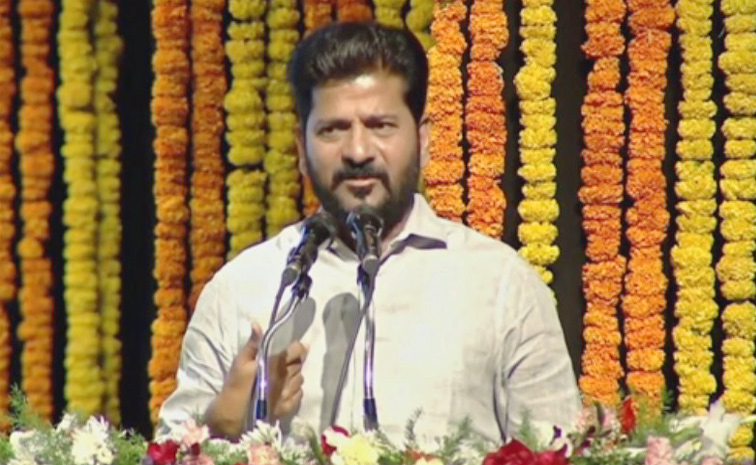 అదంతా దుష్ప్రచారం.. నా మీద ప్రజలకు కోపమా? | CM Revanth Reddy ...