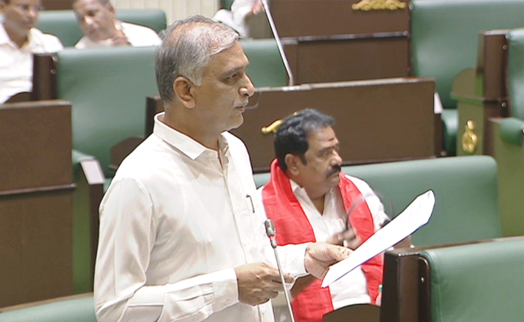 ఎనుముల వారి పాలనలో ఎన్ని ఎకరాలు అమ్ముతారు?: హరీష్‌రావు | BRS HArish rao ...