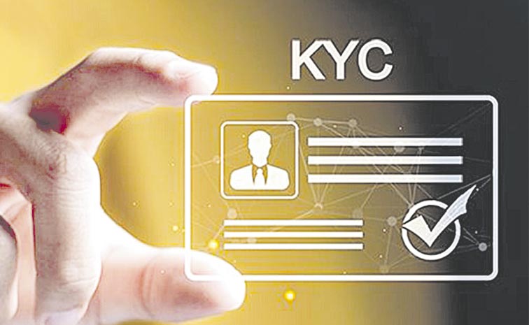 కేవైసీ కోసం కస్టమర్లను వేధించొద్దు | Avoid calling customers repeatedly ...
