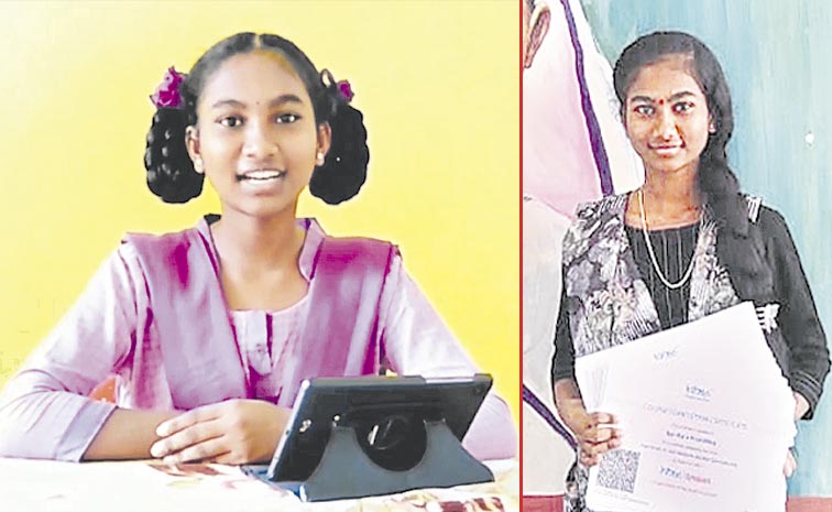 175 ఆన్‌లైన్‌ కోర్సులు నాన్‌స్టాప్‌ లెర్నర్‌ | B Pravallika 175 Online Courses Complet | Sakshi