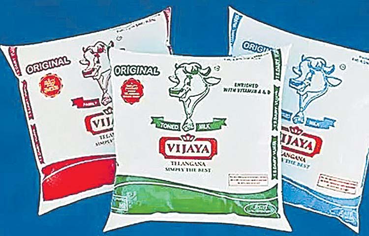 ఆవు పాల ధర తగ్గింపు.. గేదె పాల ధర పెంపు! | Vijaya Dairy plans to reduce ...