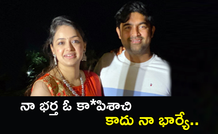 శంకర్-దివ్య విడాకుల వ్యవహారంలో బిగ్‌ ట్విస్ట్‌ | Who Is Tech ...