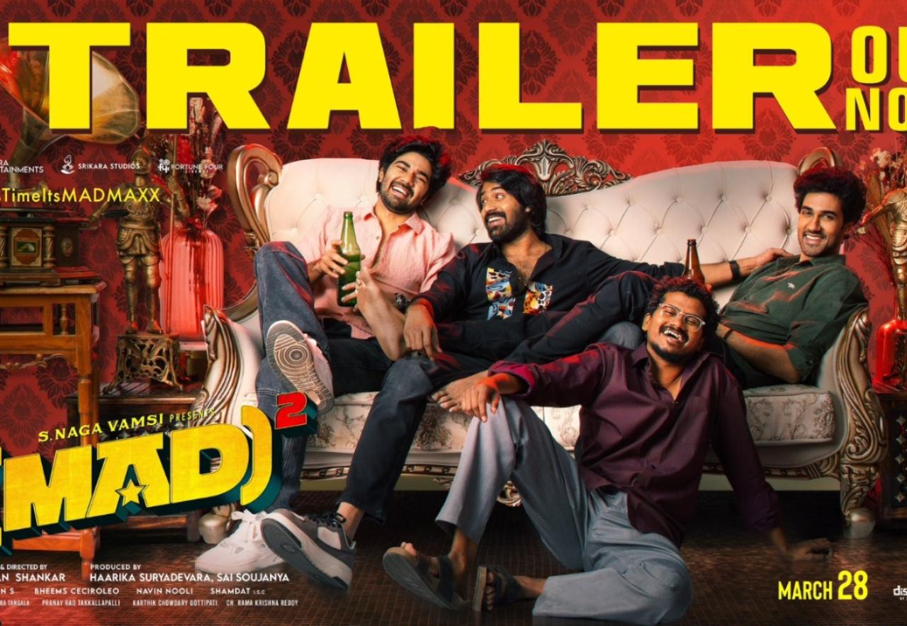 'మ్యాడ్ స్క్వేర్' ట్రైలర్ రిలీజ్.. మీరు చూశారా? | MAD Square Trailer Telugu | Sakshi