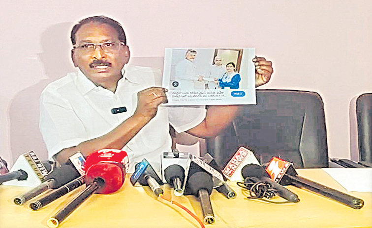 ఎవరిది డైరెక్షనో, ఎవరిది యాక్షనో అందరికీ తెలుసు | YS Vivekananda Reddy ...