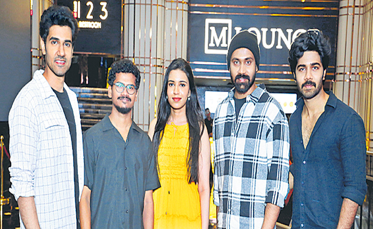 రెట్టింపు వినోదంతో... | Mad Square Trailer Launch | Sakshi
