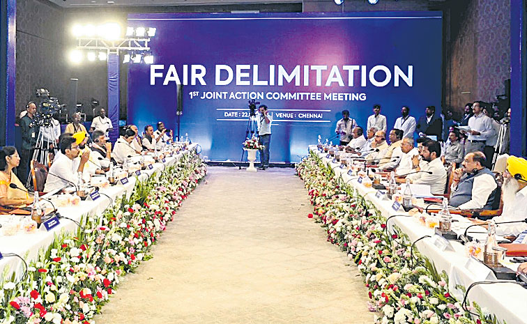 కేంద్రంతో దక్షిణాది రాష్ట్రాలు అమీ తుమీ! | Katti Padma Rao write on Lok ...