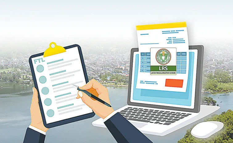 నారాయణ పేట జిల్లాలో విచిత్రం | Rs 104 crores LRS fee for 336 yards land ...