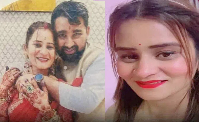 హైదరాబాద్ టాప్ మెహందీ ఆర్టిస్ట్ పింకీ ఆత్మహత్య | Hyderabad Top Mehendi ...