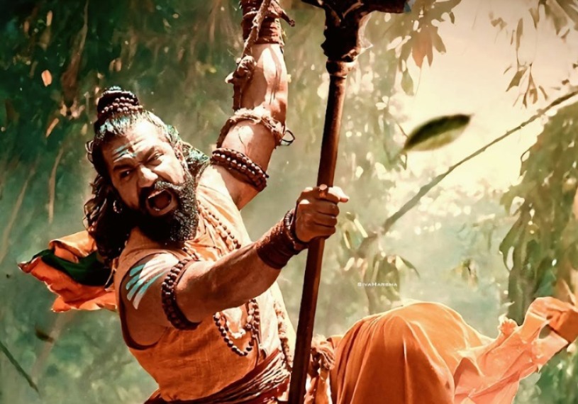 బ్లాక్ బస్టర్ 'ఛావా' తెలుగు ట్రైలర్ రిలీజ్ | Chhaava Movie Telugu ...