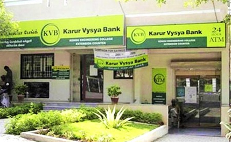 కరూర్‌ వైశ్యా బ్యాంక్‌ కొత్త శాఖలు.. | Karur Vysya Bank inaugurates 6 ...