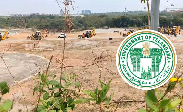 HCU భూములపై తెలంగాణ ప్రభుత్వం కీలక ప్రకటన | Telangana Govt React On HCU ...