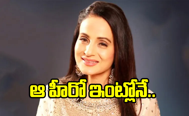 వెస్ట్రన్‌ దుస్తులు వేసుకోనివ్వడు, నాకు కన్యాదానం చేస్తానన్నాడు: అమీషా ...