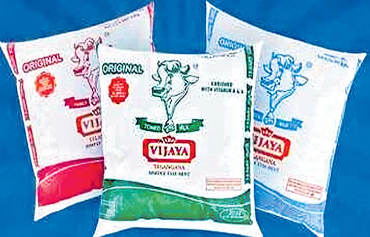 ‘విజయ’ పాల ధరల సవరణ! | Vijaya Dairy plans to increase milk price by up ...
